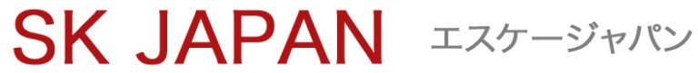 未分類 – SK JAPAN エスケージャパン